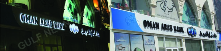 Gulfneon Signs
