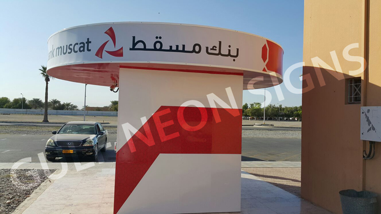 Gulfneon Signs